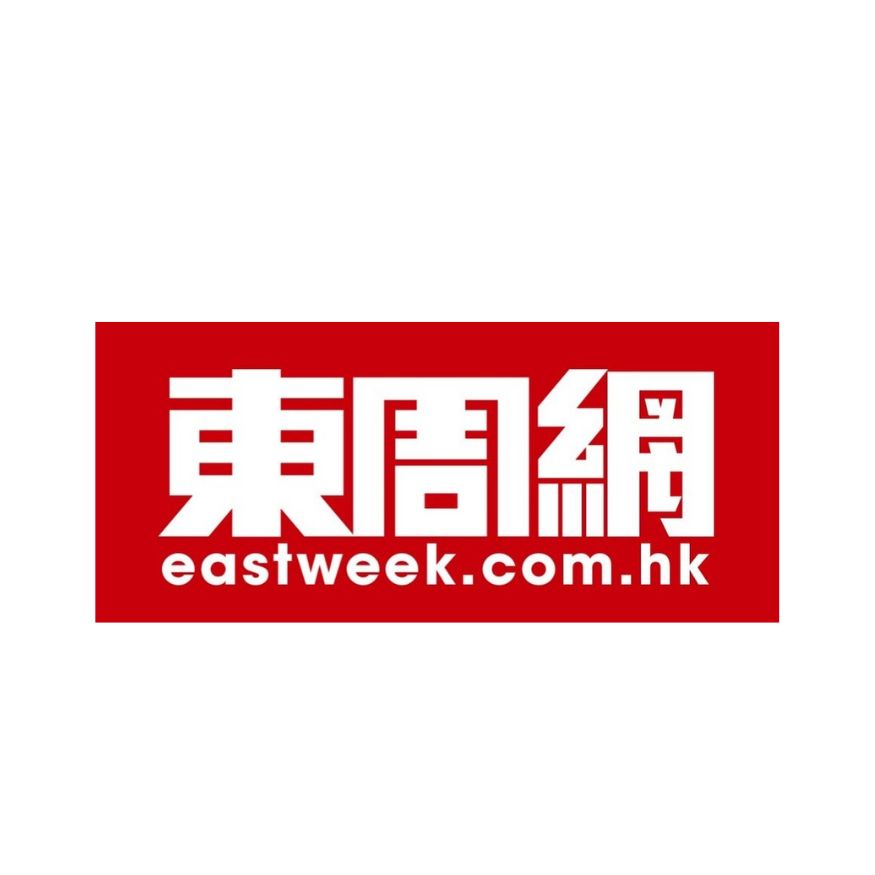 East Week – Cat Seasons Hotel