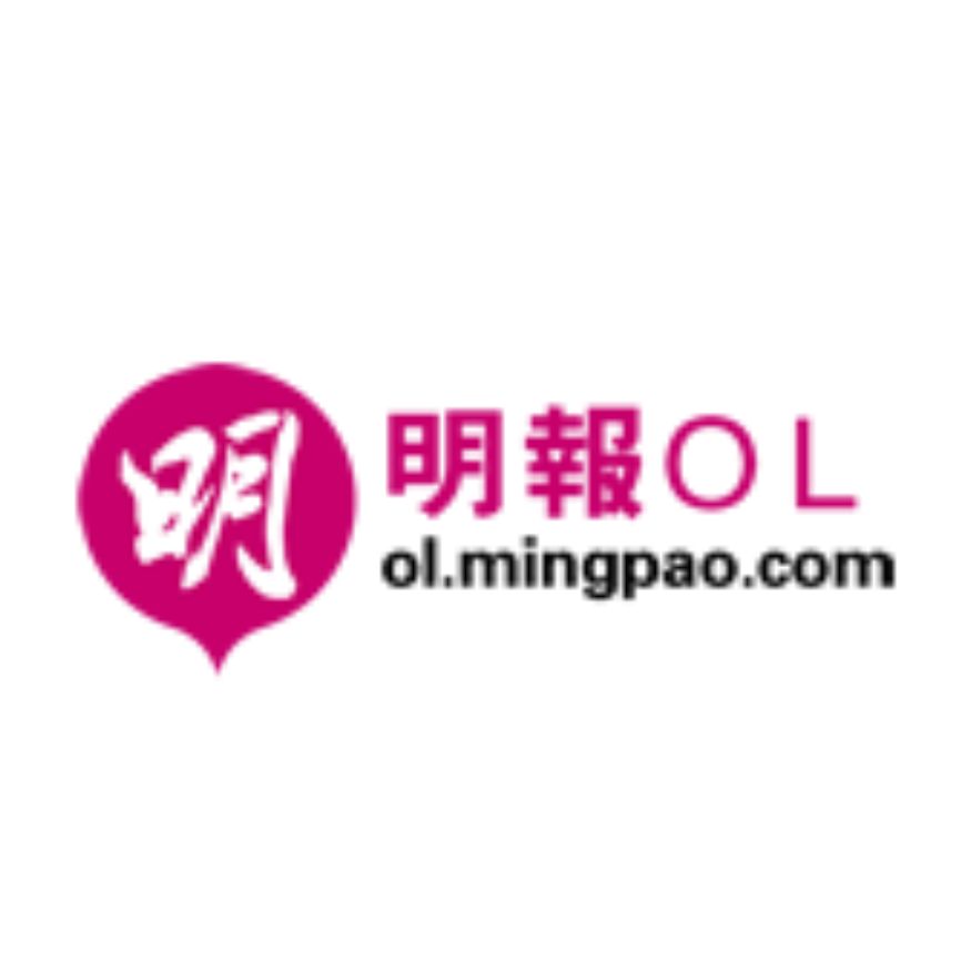 Ming Pao – Cat Seasons Hotel